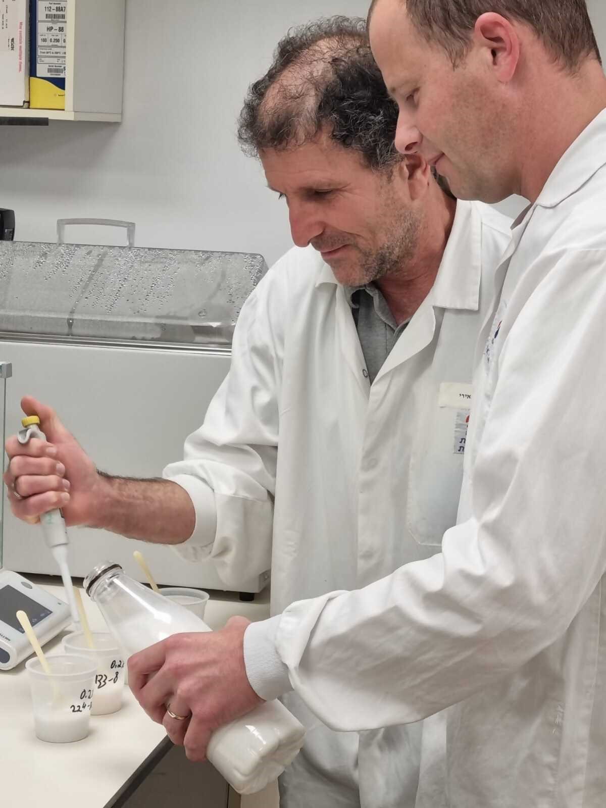 Tnuva Ventures - Tnuva